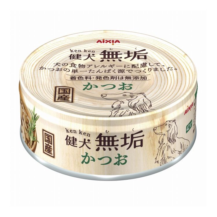 【商品説明】犬の食物アレルギーに配慮して、まぐろの単一たんぱく源仕立て。着色料・発色剤は無添加。水煮タイプ。○原材料カツオ○賞味／使用期限(未開封)36ヶ月○保管方法・直射日光や高温多湿を避け、早めにお与えください。○原産国日本○メーカー名...