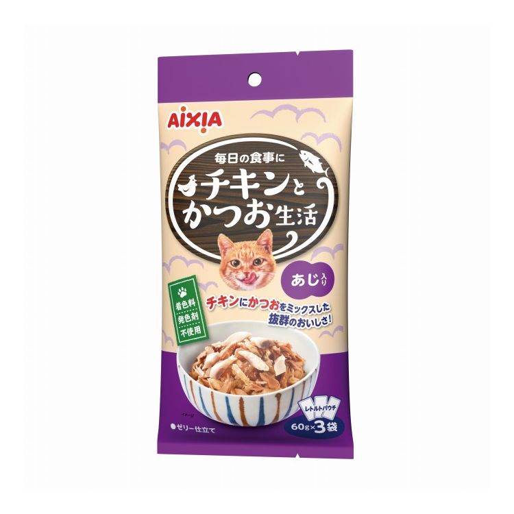 【商品説明】・チキンとかつおのフレークをベースにしたゼリータイプ。・善玉菌を増やし、腸内の健康を維持するオリゴ糖と、健康を維持し免疫力を保つビタミンEを配合。・着色料・発色剤不使用。・3袋入り。○原材料鶏肉、魚介類(カツオ、青魚(あじを含む...