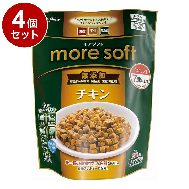 【商品説明】・生後3か月から食べられる食物繊維豊富なさつまいもの入った、ボーロです。・体にうれしい「オリゴ糖」配合・小麦粉、砂糖不使用・北海道産の馬鈴薯でんぷんを使用・合成着色料、保存料無添加○原材料肉類(鶏・鶏ササミ・鶏レバー)、小麦粉、...