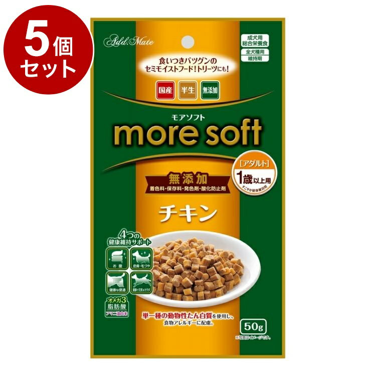 【商品説明】・生後3か月から食べられる食物繊維豊富なさつまいもの入った、ボーロです。・体にうれしい「オリゴ糖」配合・小麦粉、砂糖不使用・北海道産の馬鈴薯でんぷんを使用・合成着色料、保存料無添加○原材料肉類(鶏・鶏ササミ・鶏レバー)、小麦粉、...