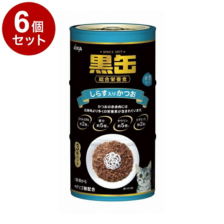 【商品説明】DHA、EPA、鉄分、タウリン、ビタミンEを含むかつおの赤身肉に、かつおの白身肉をトッピングした総合栄養食。おいしさにこだわった旨味エキス配合。○原材料魚介類(カツオ、しらす、フィッシュエキス)、オリゴ糖、ミネラル類(Ca、Mn...