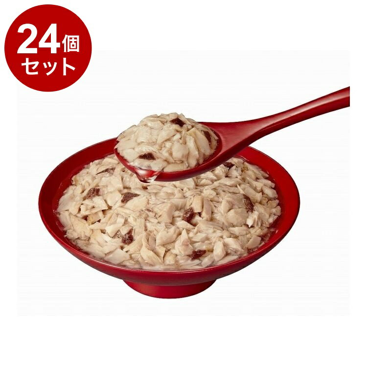 【商品説明】まぐろをぜいたくに使用した国産品。奥深い味わいのとろみが素材にからんで絶妙なおいしさ。○原材料マグロ、たんぱく加水分解物、オリゴ糖、増粘安定剤(加工でん粉、キサンタンガム)、調味料、キシロース、ビタミンE○賞味／使用期限(未開封...