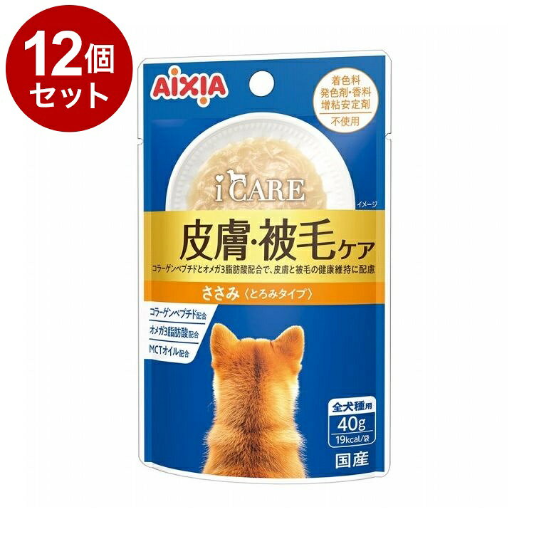 【商品説明】・スクラブ剤配合で歯垢を掻き落とし、歯の健康維持と口臭に配慮。・バリア海藻とデンタブロック乳酸菌配合で健康を維持し、免疫力を保つ。・水溶性食物繊維が腸内の善玉菌を増やし、腸内環境の健康維持に配慮。・増粘安定剤を使用せずとろみタイ...