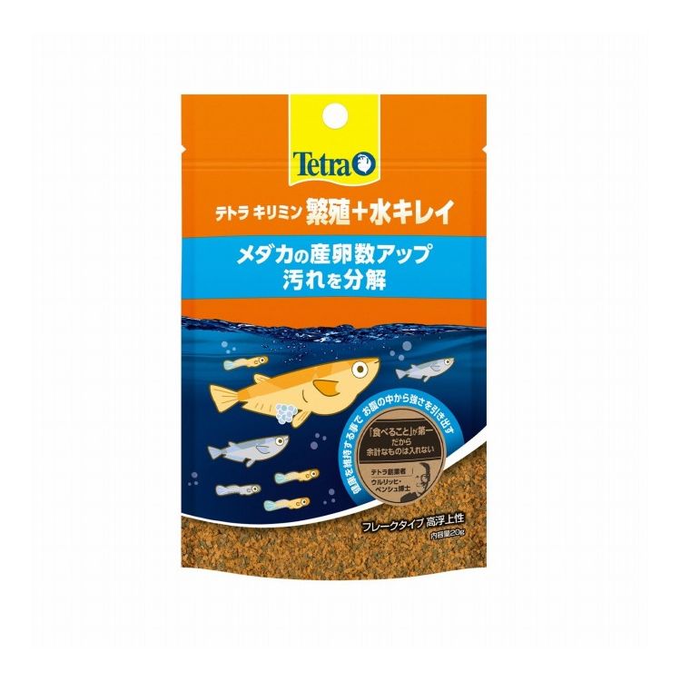 【商品説明】・メダカの産卵繁殖期に最適＋水汚れを抑えるメダカ用フードです。・産卵繁殖期のサポートのために、高タンパク・高脂肪をバランスよく高カロリーに配合しています。・高カロリーな原料をさらに効率よくエネルギーに変換するために、L-カルニチ...