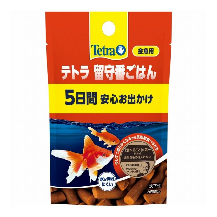 【商品説明】・魚に必要な栄養初を長時間補給するフードです。・独自の製法により、周りから少しづつ柔らかくなるため、魚が自由に食事できます。・石膏不使用なので、溶けた石膏が散らばったり、水質を悪くすることがありません。○原材料フィッシュミール、...