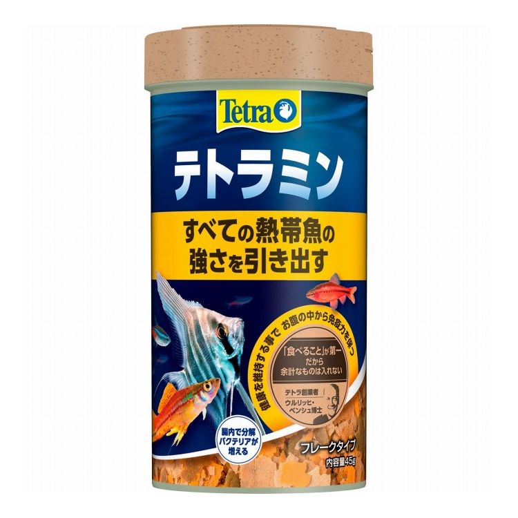 【商品説明】・魚の腸内に住んでる善玉菌の栄養源となる成分(酵母由来のオリゴ糖やβグルカン)により、善玉菌の増殖を助け、健康維持に役立てます。・各種ビタミンを強化し、オメガ3脂肪酸や酵母由来のβ-グルカンにより魚の免疫力を保ちます。・厳選され...