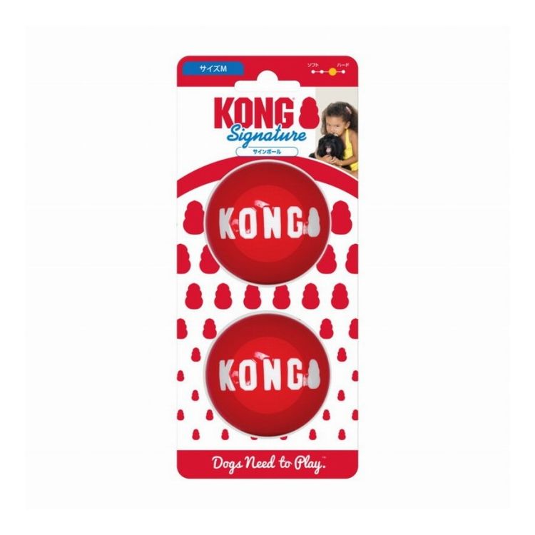 【商品説明】・追いかけっこや取ってこい遊び用の耐久性に優れたボールです。・テニスボールよりも高く跳ね上がるので遊びに夢中。・ふれあい遊びやアウトドアに最適。・対象犬種：中型犬用○材質エラストマー樹脂○商品使用時サイズボール単体：65×65×...