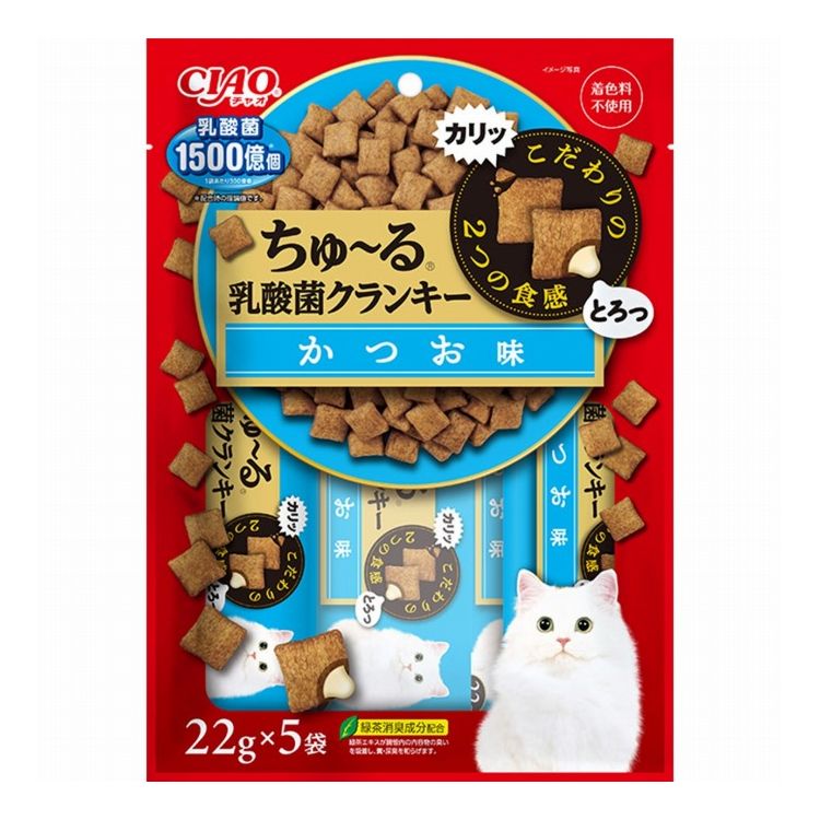 【商品説明】・ちゅ〜るのようなクリームを中に閉じ込め、外側はかつおパウダーで粒をコーティングしました。グルメな猫ちゃんも大満足。とろけるおいしさです。・乳酸菌1500億個（1袋あたり300億個）配合し、猫ちゃんのお腹の健康に配慮しました。・...
