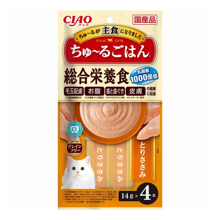 【商品説明】・猫ちゃんに必要な栄養素をバランスよく配合した総合栄養食・毛玉配慮、お腹、歯と歯茎、皮膚の健康に配慮した素材を配合・一度あげたらやみつきになるおいしさです。○原材料(成分)鶏肉(ささみ)、鶏脂、ほたてエキス、糖類(オリゴ糖等)、...