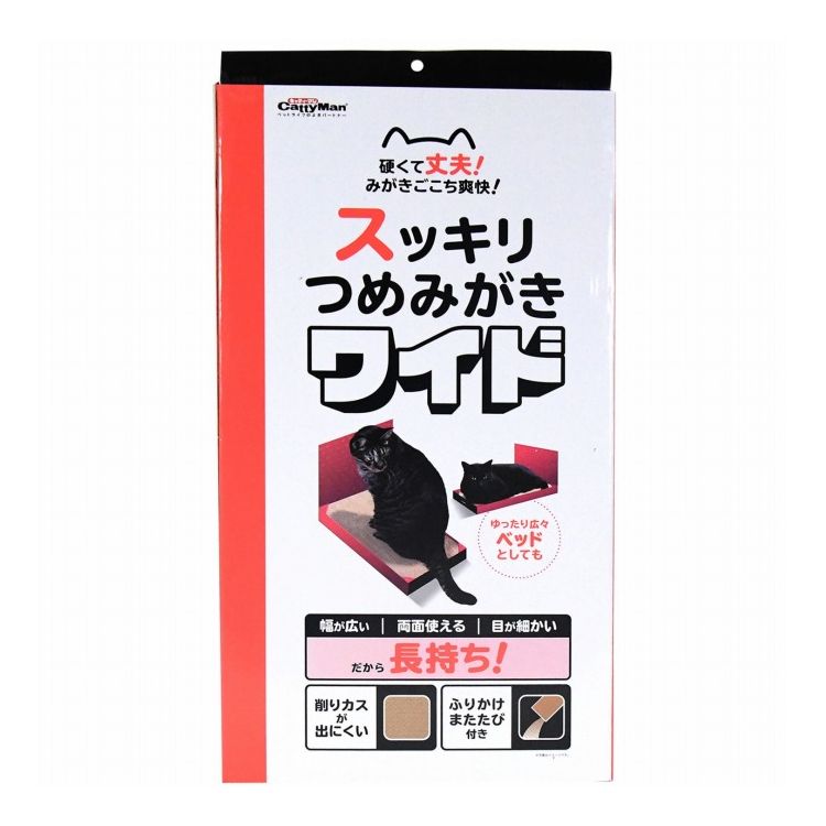 【商品説明】・ワイドタイプの幅広なので、ゆったり爪が研げる。・大きめ猫ちゃんも研ぎやすい。ベッドにも。・フルートの目が細かく、両面使えるので長持ち。・またたびふりかけ付き。〇材質/素材本体：ダンボール、またたび〇商品使用時サイズ約25×46...