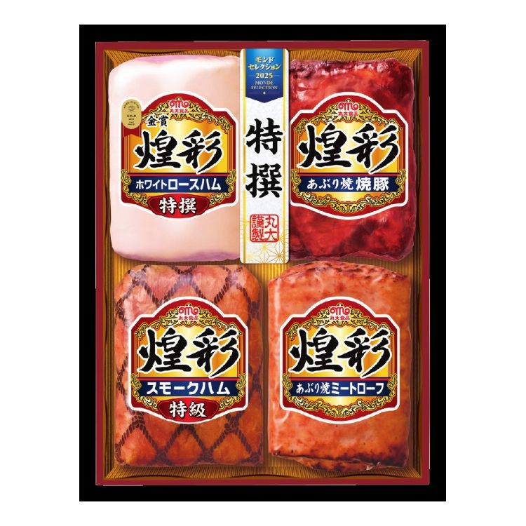 【商品説明】〇セット内容特撰ホワイトロースハム：350あぶり焼　焼豚：170特撰スモークハム：180あぶり焼ミートローフ：170〇保存方法冷蔵〇賞味期限80日※メーカーの規定により製造から半分以上残った商品のみ出荷致します。〇原産国日本〇メ...