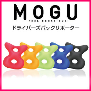 [サイズ]約43cm×高さ45cm[組成]ナイロン85％、ポリウレタン15％[サイズ]約43cm×高さ45cm[組成]ナイロン85％、ポリウレタン15％