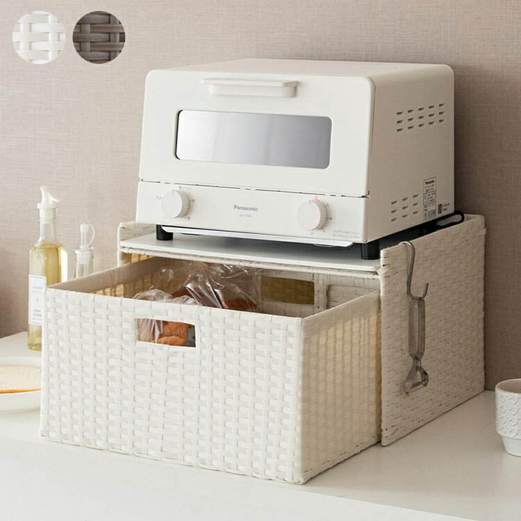 【商品説明】キッチンでは雑多に置きがちなパンや調味料、洗面所やランドリー周りではタオル類などまとめて収納できるドロワーラック『Stire（スティーレ）』。収納物を隠してサッと取り出せる引き出しタイプで見た目もスッキリ。トースタも置ける天板で...