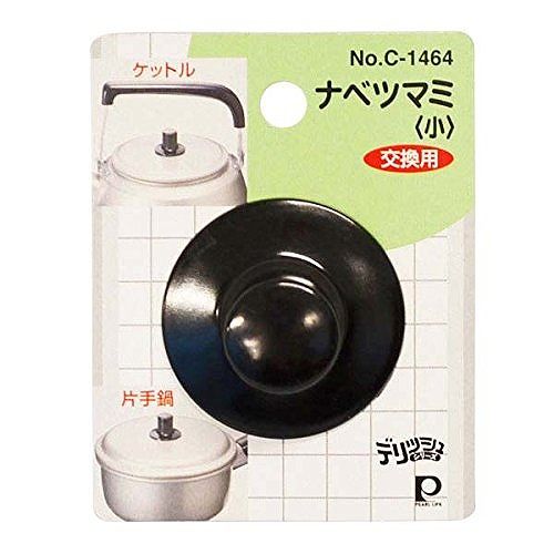 メーカー名:パール金属JANコード:4976790214643型番:C-1464【商品仕様】サイズ(約):直径4×高さ3cm重さ(約):15g材質:本体=フェノール樹脂ねじ=アルミニウム合金原産国:日本耐熱温度:140度ネジ直径:約6mm属...