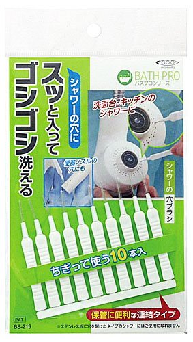 サイズ:6x2x60mm本体重量:6gハンドル:ポリプロピレン ブラシ:ナイロン 綿材:ステンレス鋼原産国:日本【送料について】北海道、沖縄、離島は送料を頂きます。