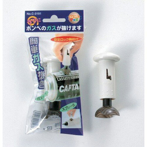 サイズ(約)：直径3.7×高さ17cm重さ(約)：20g材質：本体■ナイロン 可動部■ポリエチレン 針■炭素鋼（ニッケルめっき） バネ■18-8ステンレス鋼原産国：日本耐熱温度：170度（本体）・70度（可動部）針のサイズ：直径2.5mm安...