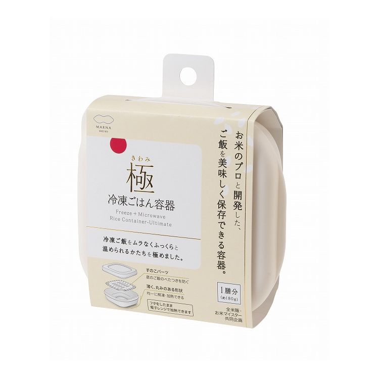 【サイズ】幅12.1×奥行5×高さ×12.1cm【重量(kg)】0.105【材質】ポリプロピレン【生産国】中国【商品説明】電子レンジで冷凍ごはんをムラなくふっくらと温められる保存容器。お手入れしやすく、収納性の良いシンプルなデザイン。お米の...