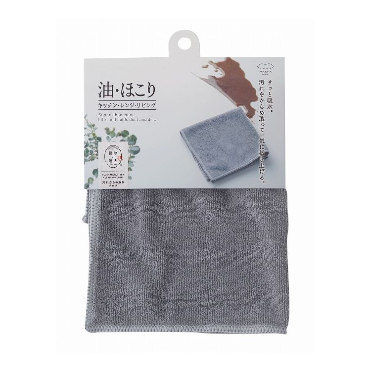 【サイズ】幅15×奥行1.5×高さ×20cm【重量(kg)】0.058【材質】ポリエステル85％、ナイロン15％【生産国】中国【商品説明】密なマイクロファイバーパイルで、しっかり汚れをからめ取る。サッと吸水、地厚だけど絞りやすい。キッチンや...