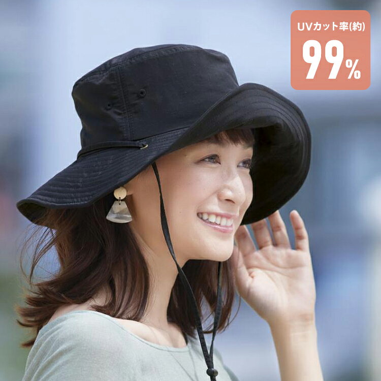 【商品説明】あごひも付きでとびにくいサファリハット。ワイヤー入りのツバで角度が自在に変えられる汗どめテープ内側の面ファスナーでサイズ調節OK!くるくる丸めてコンパクト！【商品情報】■サイズ頭囲56〜58cm対応■質量66g■材質ナイロン10...
