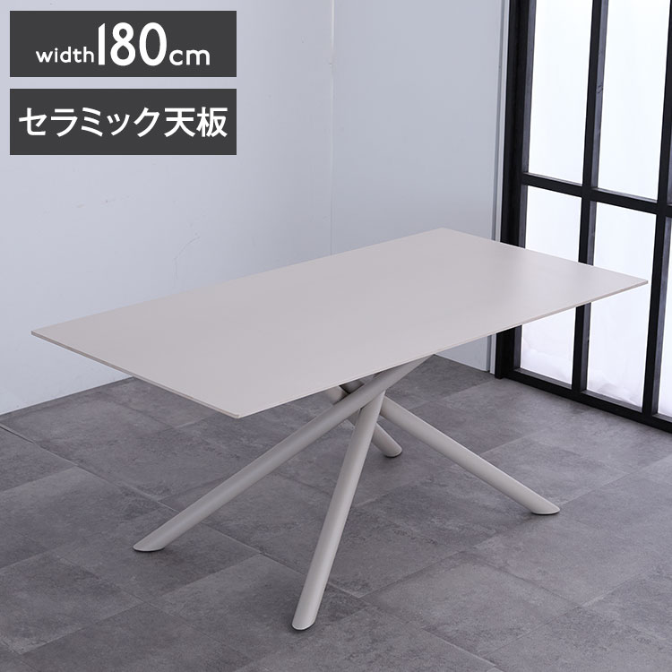 ◆ 毎日の暮らしに美しさと、タフさを「10mm厚の高級セラミック天板」ダイニングの主役にふさわしい、洗練された質感のセラミック天板を採用しました。10mmの贅沢な厚みがあり、本物ならではの重厚感と上質な手触りを楽しめます。天板の角は丁寧に面...