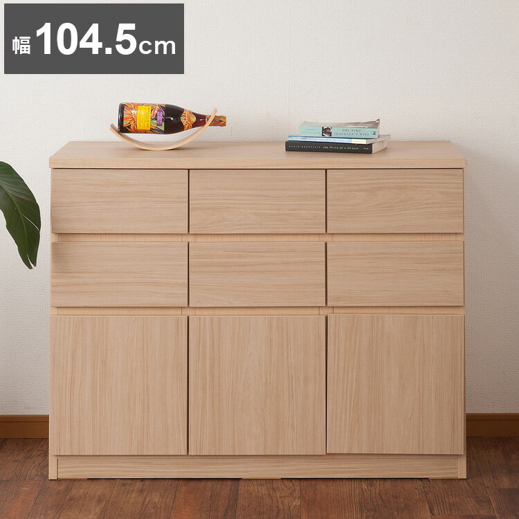 ■商品について/リビングや色んな場所でごちゃつく物を綺麗に大量収納でき、どんなお部屋にも合うデザイン・色合いのスクエアキャビネットが登場!シンプルなデザインながらも、様々な便利機能を兼ね備えたキャビネットです。木の質感をリアルに表現している...