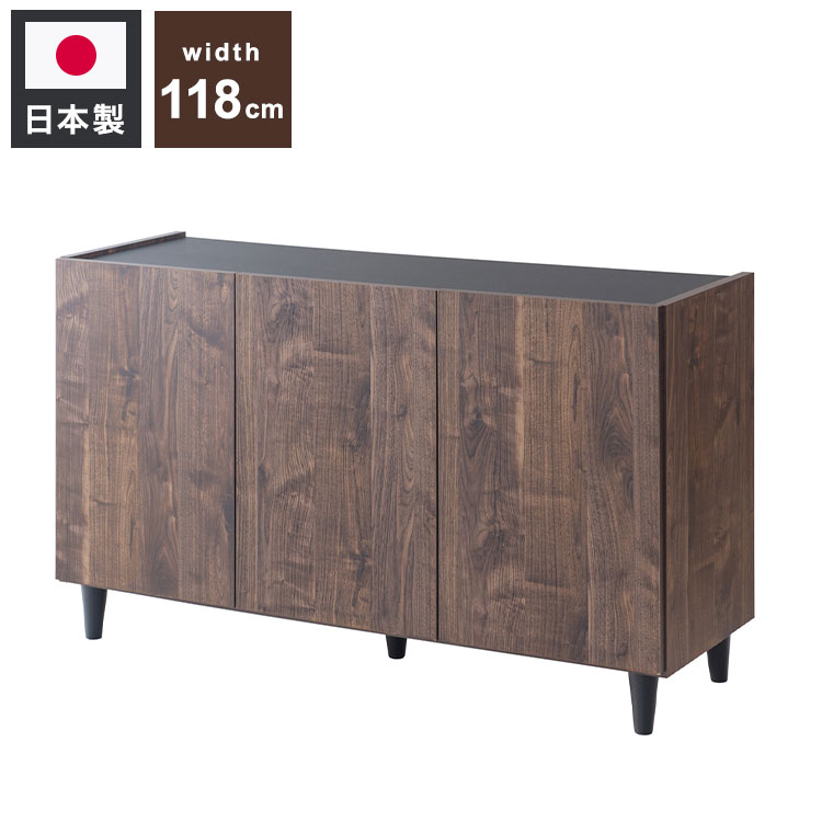 黒い脚付きのキャビネットで多彩なお部屋にテイスティング。居心地の良い空間を作り上げる『BRASH』キャビネットシリーズ。西海岸風の雰囲気に仕上げたキャビネットです。マットなシートを使用し、よりリアルに天然木の仕上げに近づけています。ベタっと...