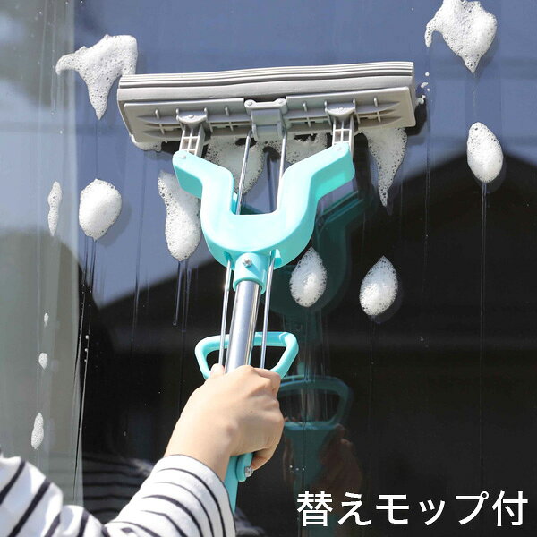 商品サイズ：幅26.8×奥行5.8×高さ122.5cm700g材質：モップ本体＝ポリプロピレン 絞り器アーム部=スチール亜鉛メッキ加工 ポール柄=PP樹脂・ステンレス 特殊スポンジ=PVA、ABS樹脂原産国：中国完成品替えモップが1個付の特...