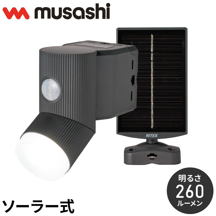 商品サイズ：幅8×奥行11.9×高さ15.2cm 240g 材質：ABS樹脂・PC樹脂 原産国：中国 完成品点灯回数（満充電時）＝100％＝340回、50％＝685回 サイズ約＝本体／幅80×奥行119×高さ152mm、ソラーパネル／幅82...