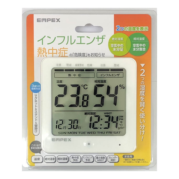 ■商品サイズ幅10.4×奥行10.4×高さ2.8cm155g■完成品■材質本体=ABS樹脂■商品説明熱中症対策WBGTが表記されています。熱中症を予防することを目的とした「暑さ指数」となります。WBGT25°以上は警戒値です。絶対湿度表記が...