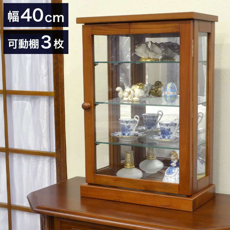 ■商品サイズ：幅40×奥行20×高さ58cm10kg■完成品■材質：天然木（バユール）、天然木化粧繊維版、鏡、ガラス、ラッカー塗装■耐荷重：天板=3kg 棚板1枚＝1kg ■商品特徴・可動棚が3枚付属しており、棚板は3cmピッチで高さ調整が...