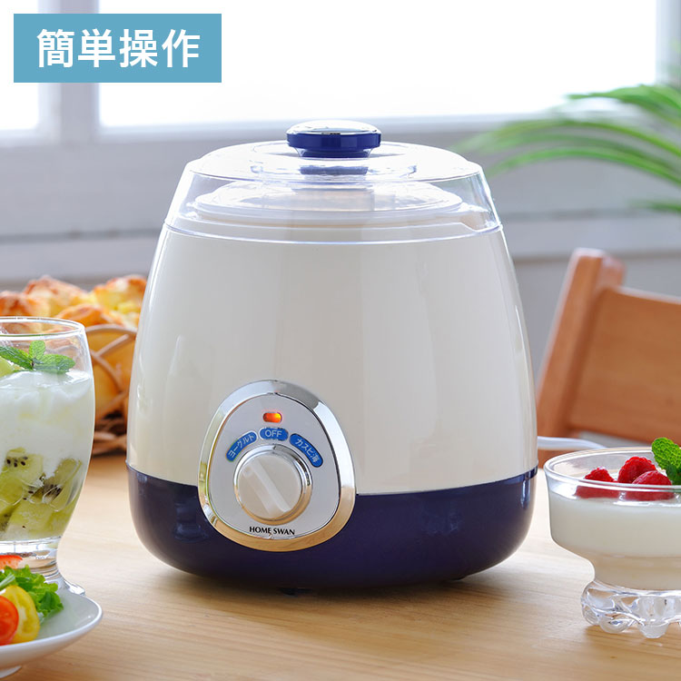 ■商品サイズ:幅18.5×奥行20.5×高さ20.5cm 650g■完成品■材質本体、ヨーグルト容器、容器蓋:ポリプロピレン蓋:PC樹脂AC100V・15Wコード長さ:1.4m最大牛乳量:1000ml(牛乳パックは500ml)プレーン・カス...
