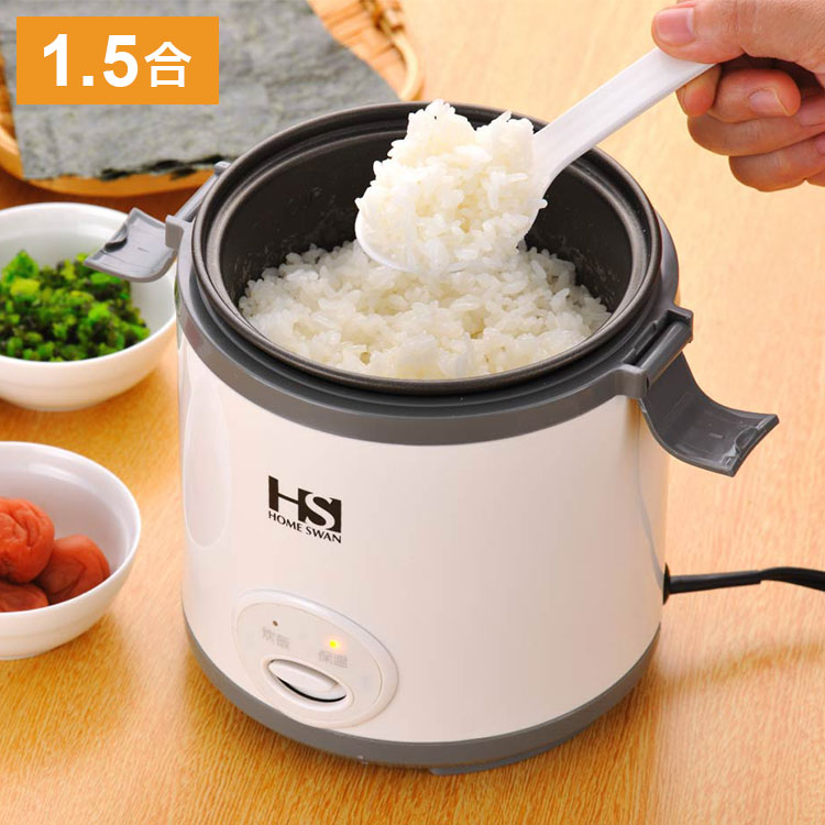 ■商品サイズ:幅16.5×奥行15.5×高さ17.5cm 1040g■完成品■材質本体樹脂部、ふた:ポリプロピレン内なべ:アルミ板(フッ素樹脂塗装)内枠:鉄(塗装)AC100V・230Wコード長さ:1.4m計量カップ、しゃもじ付き必要な量だ...