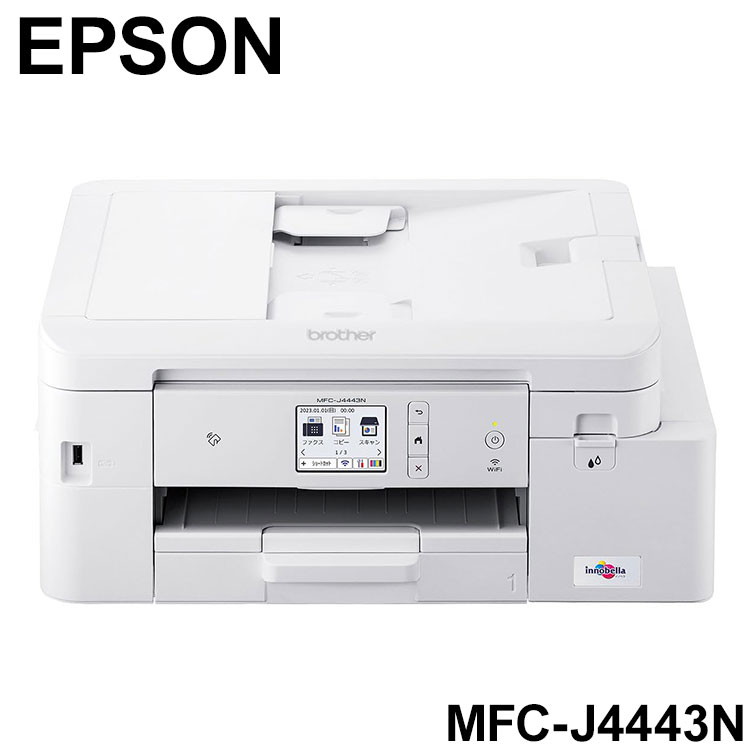 商品説明■在宅ワークにもおすすめ！ビジネスでも活躍する充実した機能プリント、コピー、スキャン、ファクス、USB接続、スマホ接続、タッチパネル液晶、前面給紙トレイ(1段)、手差しトレイ、ADF(自動原稿送り装置)、4色独立インク、ダイレクトプ...