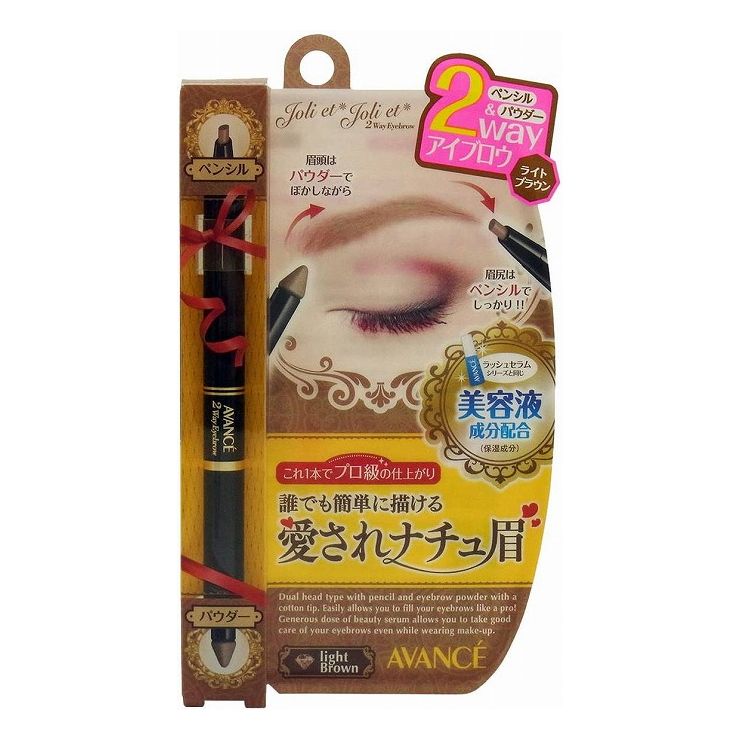 ペンシル＆パウダーが1本になった2Wayアイブロウ。眉尻と眉頭の使い分けで誰でもプロ級の仕上がりに。美容液成分配合でメイク中もしっかりケア！明るい髪色にピッタリのライトブラウン。商品区分：化粧品メーカー名：アヴァンセ生産国・加工国：日本原材...