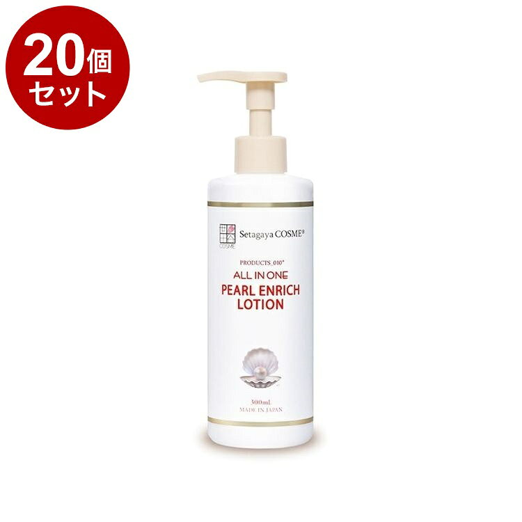 【商品詳細】世田谷コスメパールエンリッチローションは、毎日簡単に潤いチャージしたいというお客さまの声から生まれた上質なとろみで肌に溶け込むワンステップローションです。化粧水、乳液、美容液までのステップをひとつにすることでスキンケアの工程をシ...