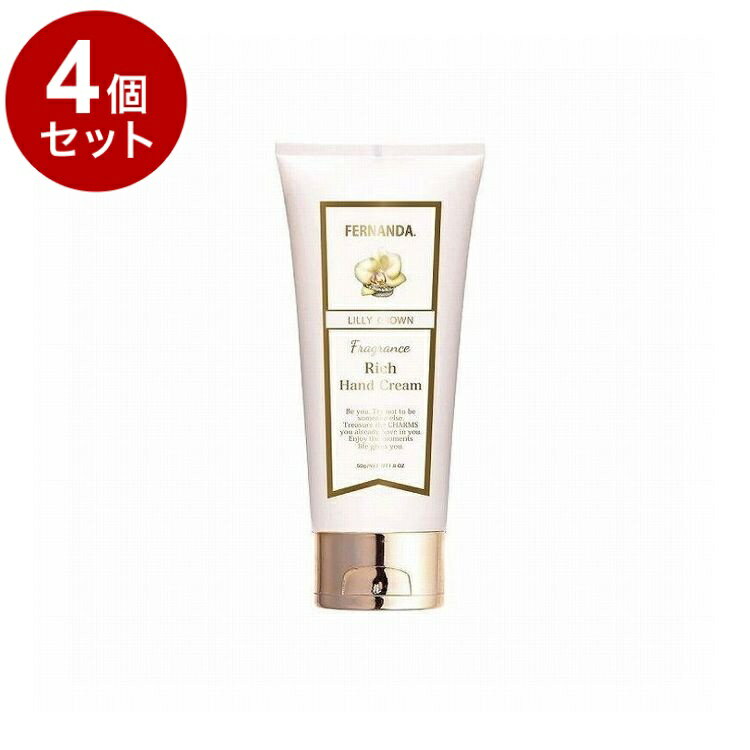 【商品詳細】天然由来原料配合の香料、植物由来の原料を使用し、容器には再生可能なバイオマス資源(植物由来)が原料のバイオPEを使用。華やかなリリーやフリージアの香りをトップに、その後オレンジとピオニーの控えめな甘さがふっと香ります。ラストには...