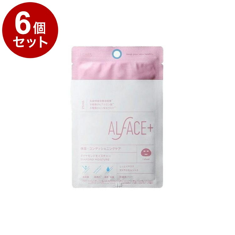 【商品詳細】美肌菌※1のお肌を守る力に着目。乾燥や紫外線などの外部刺激でゆらぎやすいお肌のコンディションを整えます。※1皮膚常在菌のうち、善玉菌のこと。商品区分：化粧品全成分：水、メチルプロパンジオール、グリセリン、イソペンチルジオール、1...
