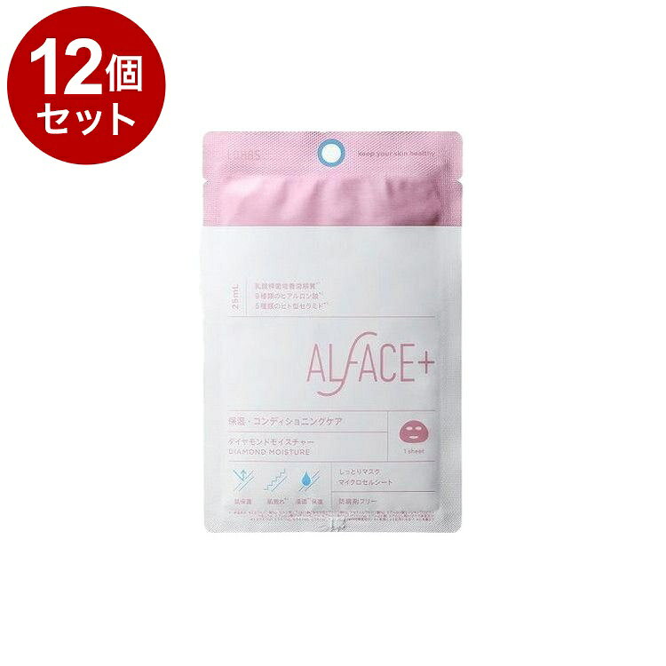 【商品詳細】美肌菌※1のお肌を守る力に着目。乾燥や紫外線などの外部刺激でゆらぎやすいお肌のコンディションを整えます。※1皮膚常在菌のうち、善玉菌のこと。商品区分：化粧品全成分：水、メチルプロパンジオール、グリセリン、イソペンチルジオール、1...