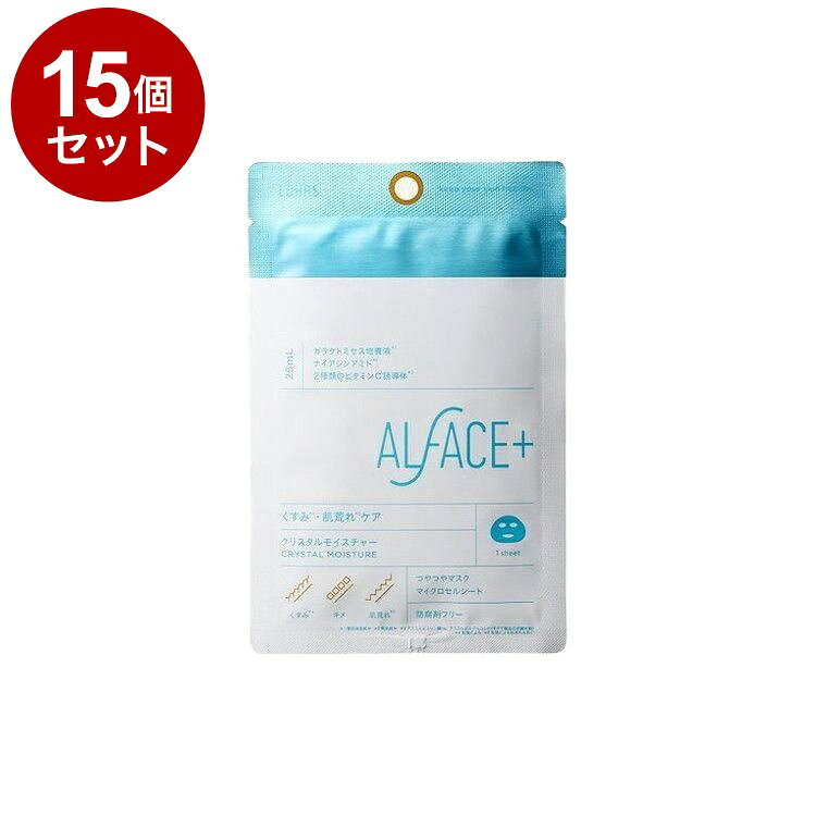 【商品詳細】ガラクトミセス培養液※2、ナイアシンアミド※3配合。お肌の水分バランス、キメを整えてくすみ※4や肌荒れ※5が気になるお肌をケアします。※2整肌保湿成分。※3整肌成分。※4乾燥による。商品区分：化粧品全成分：水、メチルプロパンジオ...