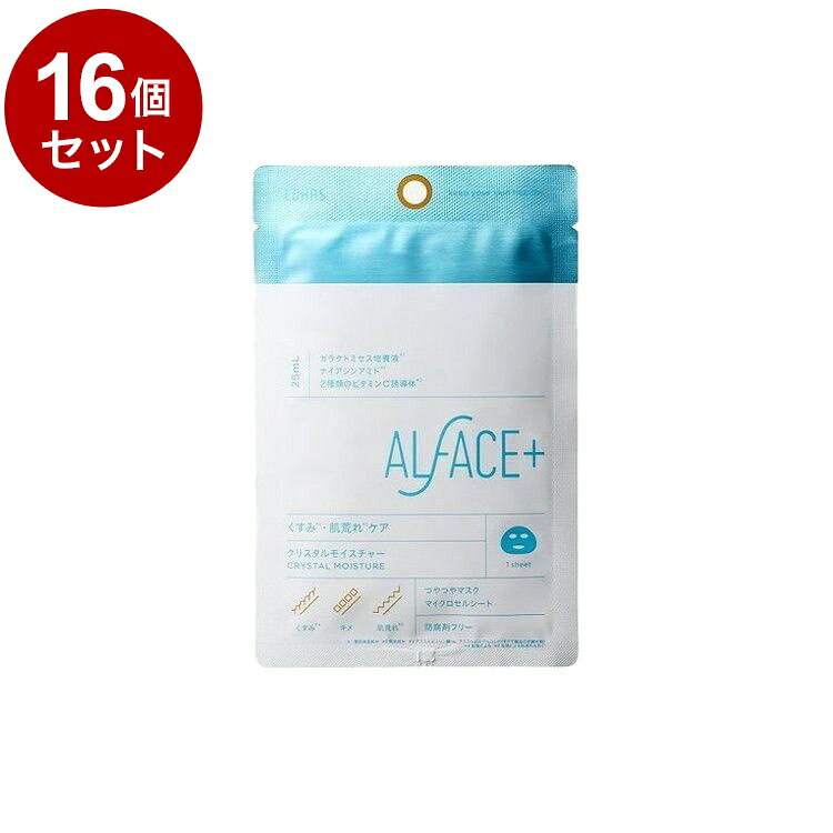 【商品詳細】ガラクトミセス培養液※2、ナイアシンアミド※3配合。お肌の水分バランス、キメを整えてくすみ※4や肌荒れ※5が気になるお肌をケアします。※2整肌保湿成分。※3整肌成分。※4乾燥による。商品区分：化粧品全成分：水、メチルプロパンジオ...