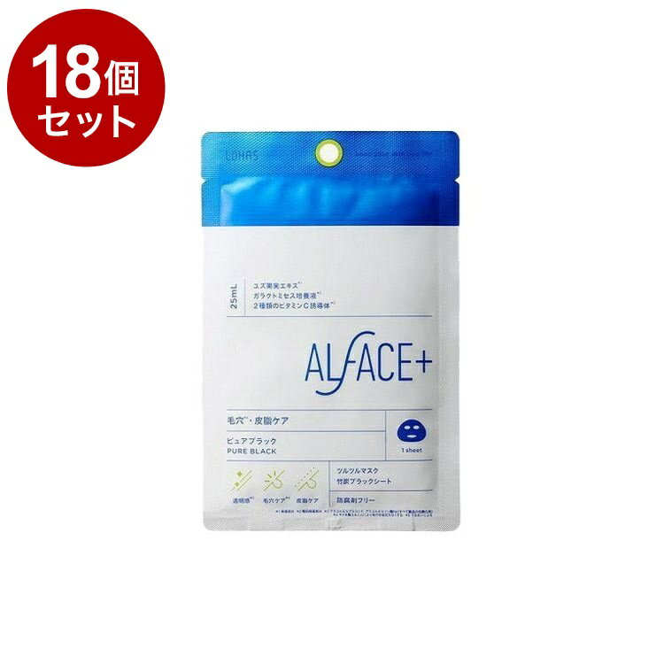 【商品詳細】竹炭を練り込んだブラックシートが毛穴の汚れや皮脂を浄化※2。過剰な皮脂や老廃物の蓄積による肌にごり※3に全方向からアプローチします。※2肌表面の汚れを吸着することによる。※3古い角質が残っている肌印象。商品区分：化粧品全成分：水...