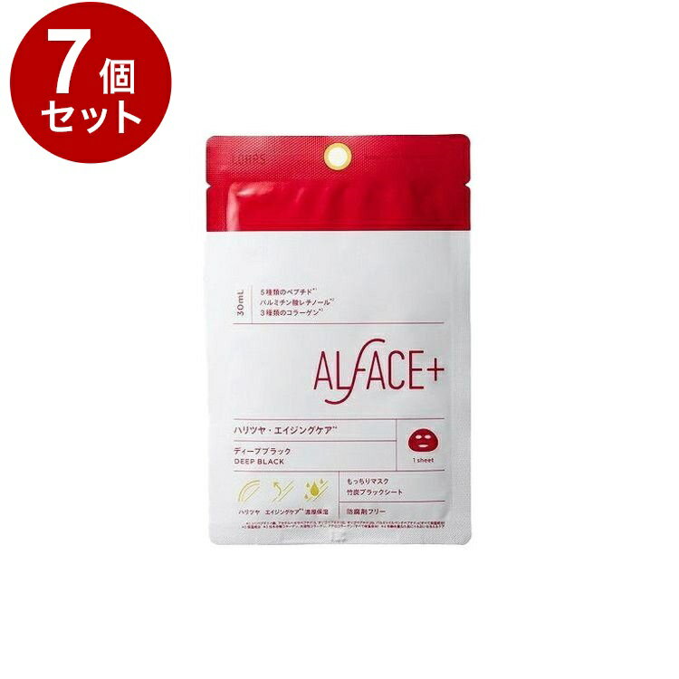 【商品詳細】ペプチドやコラーゲン、パルミチン酸レチノール※1を配合した濃密なミルク美容液が、年齢サイン※2にアプローチ。乾燥やハリ不足が気になる、しぼんだ印象※3の肌をふっくら満たして整えます。※1パルミチン酸レチノール（レチノール誘導体）...