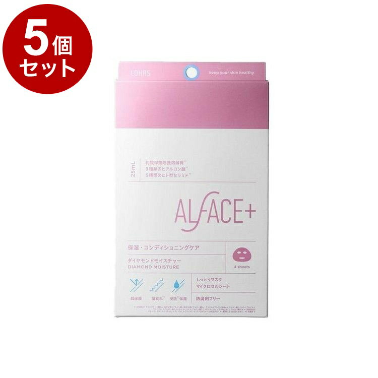 【商品詳細】美肌菌※1のお肌を守る力に着目。乾燥や紫外線などの外部刺激でゆらぎやすいお肌のコンディションを整えます。※1皮膚常在菌のうち、善玉菌のこと。商品区分：化粧品全成分：水、メチルプロパンジオール、グリセリン、イソペンチルジオール、1...