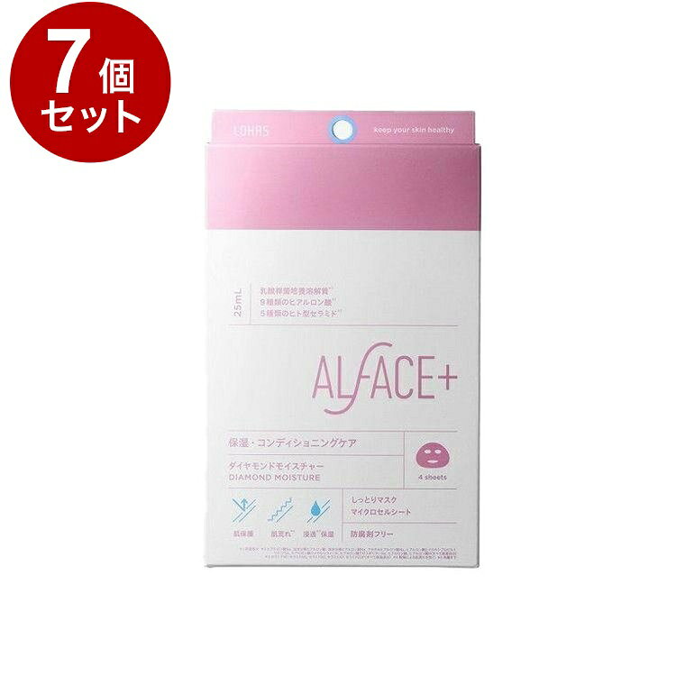 【商品詳細】美肌菌※1のお肌を守る力に着目。乾燥や紫外線などの外部刺激でゆらぎやすいお肌のコンディションを整えます。※1皮膚常在菌のうち、善玉菌のこと。商品区分：化粧品全成分：水、メチルプロパンジオール、グリセリン、イソペンチルジオール、1...