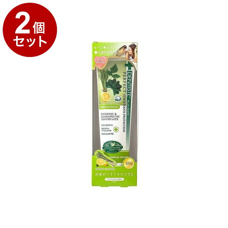 【商品詳細】種類の天然成分が含まれており、睡眠中活発に活動し続けるバクテリアの繁殖を抑え分解し続けます。翌朝の気になる口臭をしっかりケア。さらに、バクテリアが作り出す臭いの元「硫黄化合物」を抑制する効果を持つシクロデキストリン成分を配合。長...
