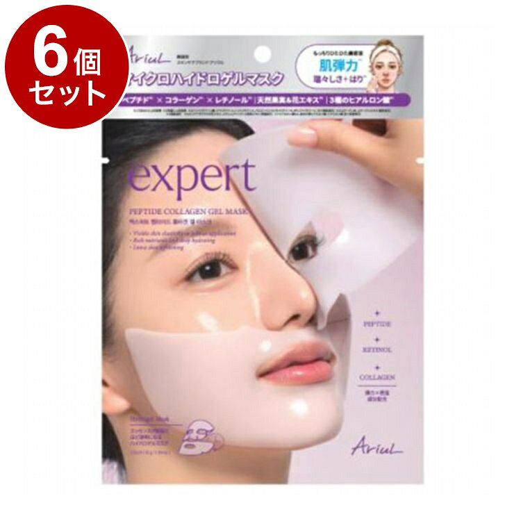 【商品詳細】内側から水分と光彩を届ける崩れてしまった肌のための成分、レチノール＆コラーゲン配合の高濃縮アンプルが含有された超密着ゲルマスクパックで隙間なくエイジングケア。レチノール、シアバター、ココナッツオイル、マカダミアナッツ種オイル、ひ...