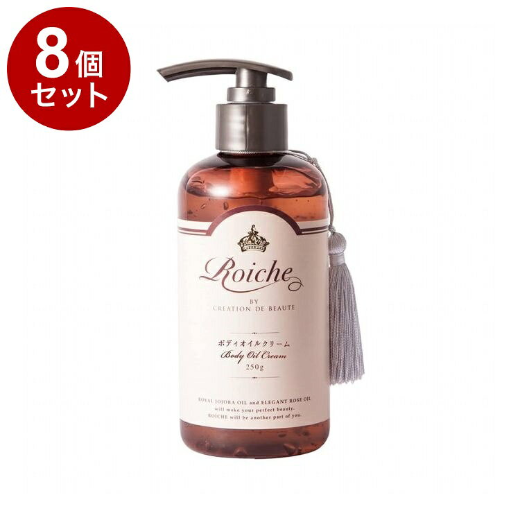【商品詳細】お肌にすっとなじんでベタつかない、保湿感たっぷりな透明オイルクリーム■ロワイヤルホホバ&エレガントローズオイルをメインにアルガンオイル、オリーブオイル配合でたっぷり保湿。■フェミニンローズの香り原材料(アレルギー表記含む):水、...