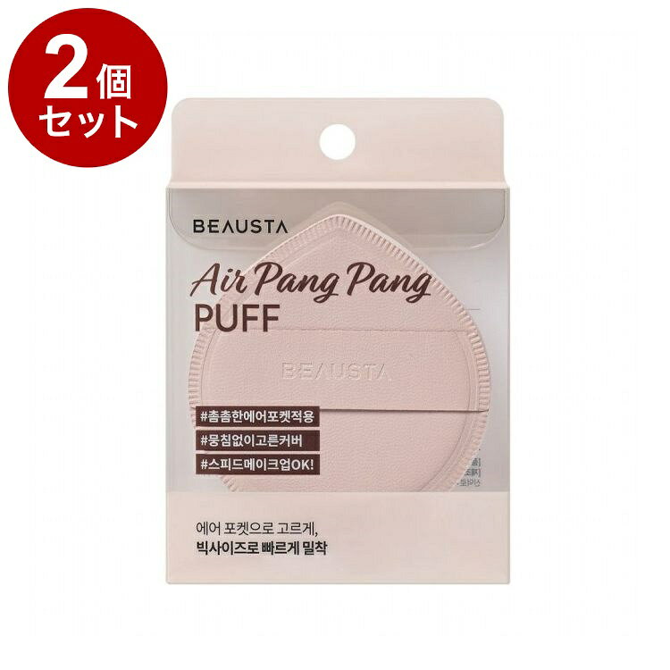 【商品詳細】特許取得済みのエアーポケット付き。もっちりとした弾力感がある高密着パフで素早くメイクアップ！エアーポケットが均一でムラのない肌に仕上げます。バンド付きでパフをしっかり固定できるため、テクニックいらずで美肌に。水に濡らして使うとピ...