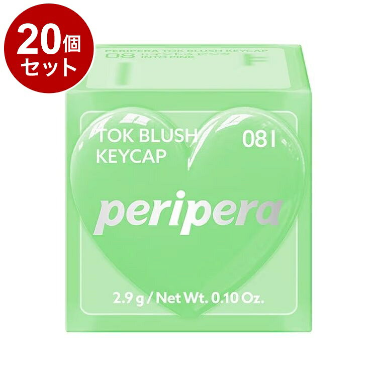 【商品詳細】【ピンクにはじけるコーラルをポチャンと一滴】1.26色の豊富なラインナップで、カラーも使用部位も思いのままトーンもムードも、使う場所だってぜんぶ私の思いのまま！自分でコーディネートする、私だけのムード。カラー遊びは無限大?#今日...