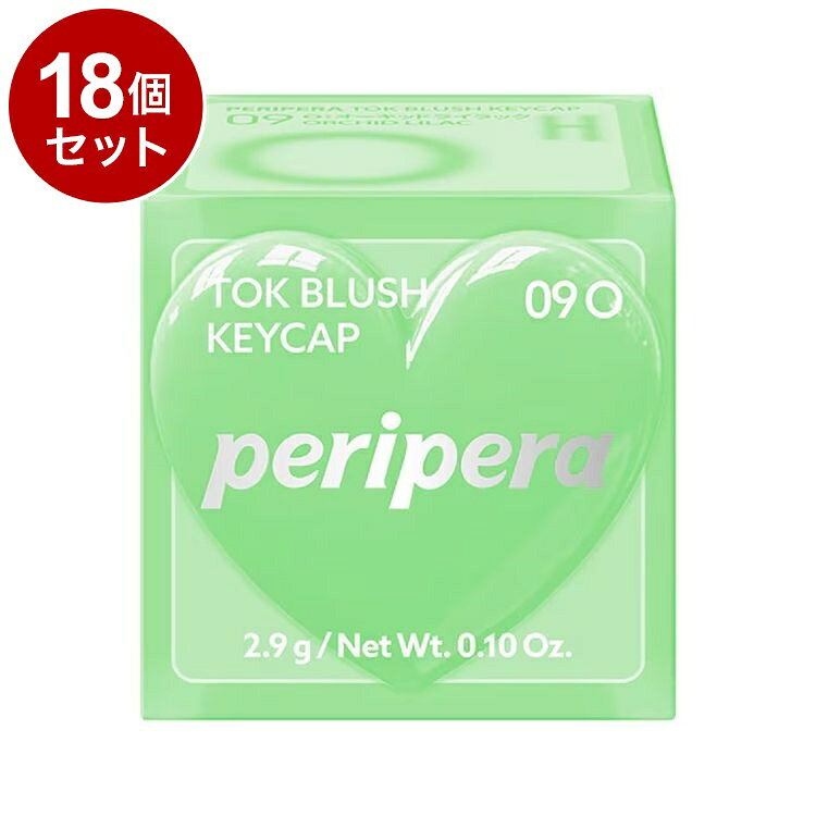 【商品詳細】【ピュアでちょっぴり小悪魔なクールライラック】1.26色の豊富なラインナップで、カラーも使用部位も思いのままトーンもムードも、使う場所だってぜんぶ私の思いのまま！自分でコーディネートする、私だけのムード。カラー遊びは無限大?#今...